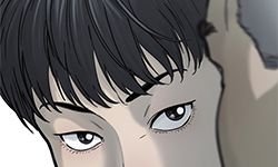 CELL - 001 | KAKAO WEBTOON