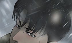 CELL - 014 | KAKAO WEBTOON